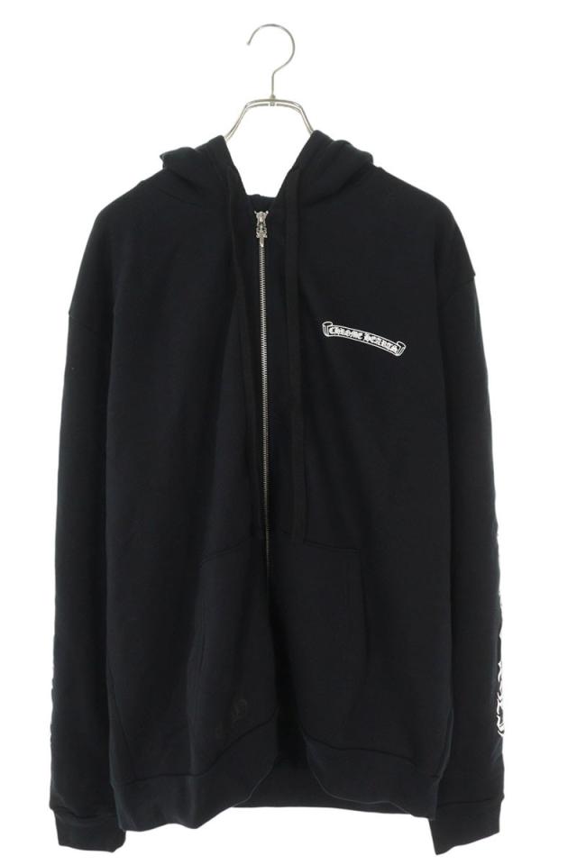クロムハーツ サイズ:L  SWTSHRT HD ZIP バックラベルロゴジップアップパーカー 中古 SS07