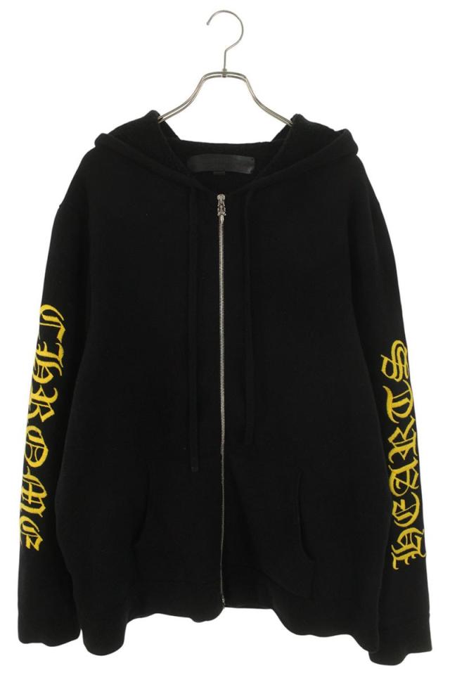 クロムハーツ サイズ:XL アームロゴ刺繍カシミヤジップアップパーカー 中古 GZ11