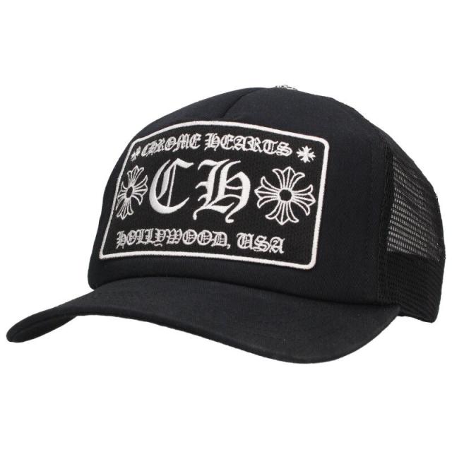 クロムハーツ サイズ:ONE SIZE  TRUCKER CAP CHパッチクロスボール付メッシュキャップ帽子 中古 NO05