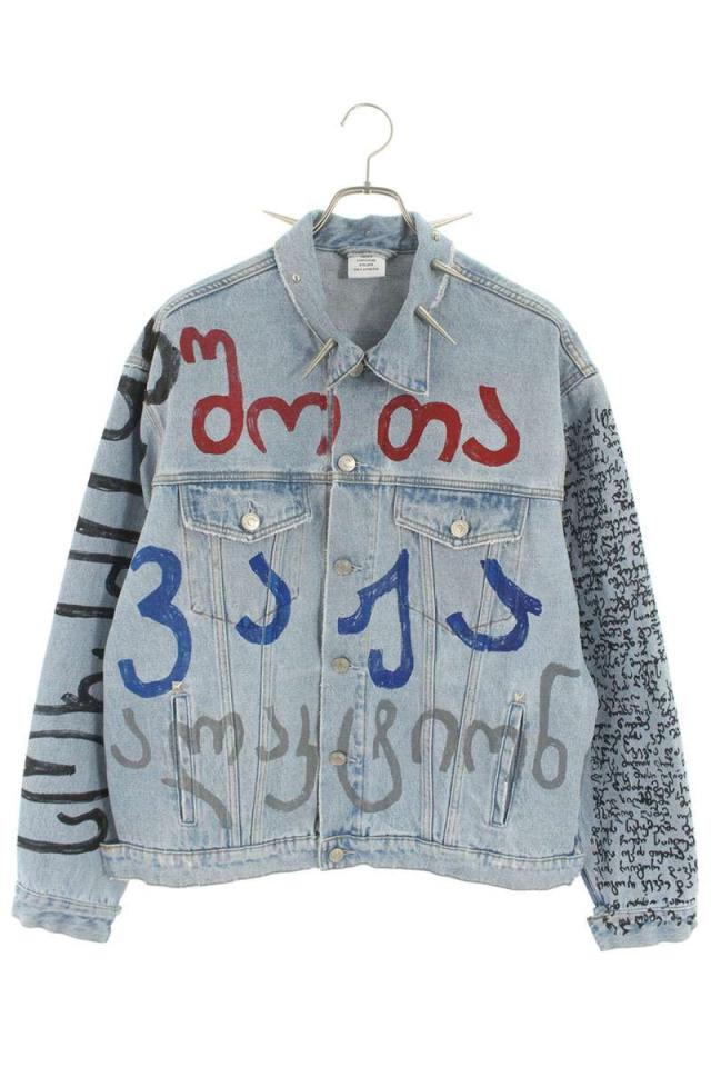 ヴェトモン サイズ:XS  USS193003 オーバーサイズ総柄デニムジャケット 中古 SS13