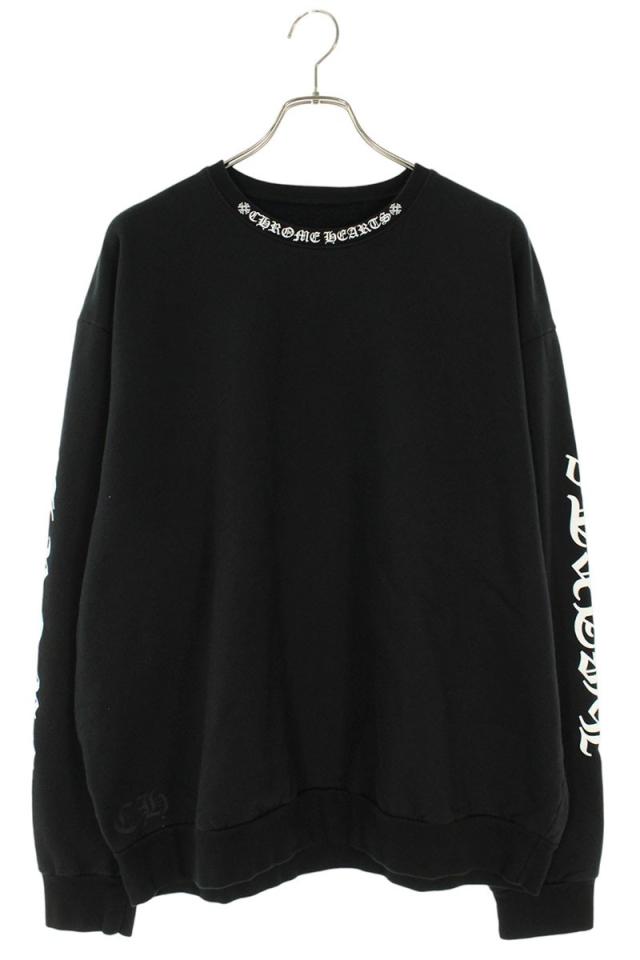 クロムハーツ サイズ:L  SWTSHRT PLVR ネックロゴプリントスウェット 中古 NO05