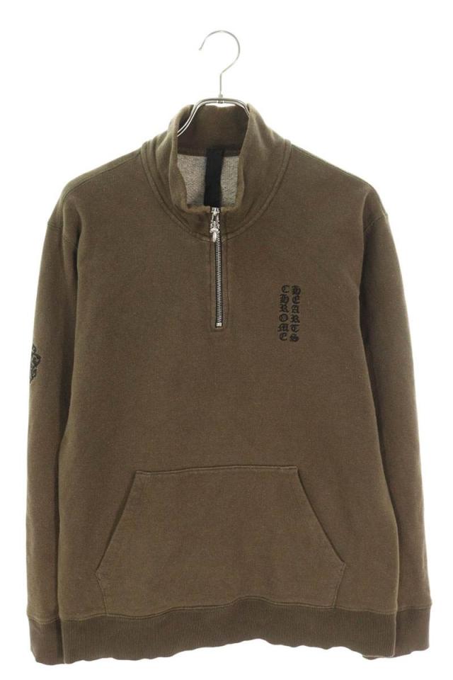 クロムハーツ サイズ:M  SLO RIDE 1 2 ZIP ロゴ刺繍ハーフジップスウェット 中古 GZ11