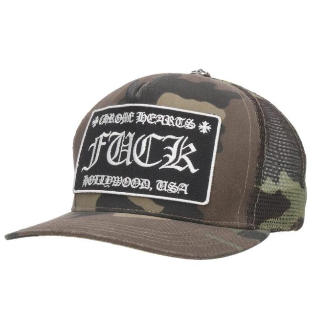 クロムハーツ サイズ:ONE SIZE  TRUCKER CAP トラッカーキャップ カモフラ柄FUCKパッチクロスボール付メッシュキャップ 中古 GZ11