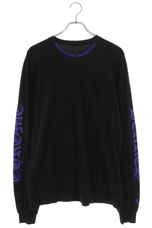 クロムハーツ サイズ:L  CH L S  1 ネックロゴプリント長袖カットソー 中古 FK04