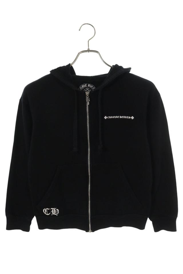 クロムハーツ サイズ:XS  SWTSHRT HD ZIP バックCHプラスプリントジップアップパーカー 中古 GZ11
