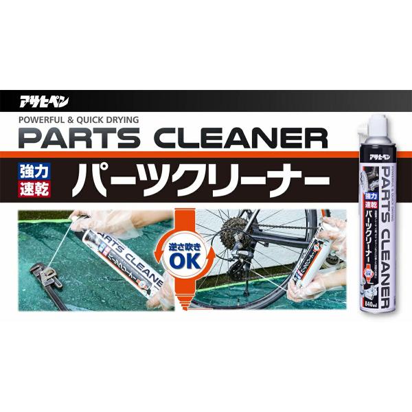 TOEI LIGHT(トーエイライト) プレイランドギア2 ガッコウキキグッズ