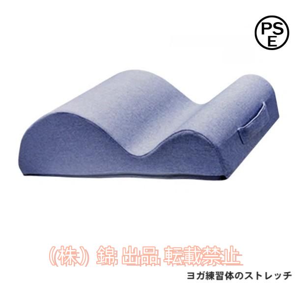 ヨガピラティ スアークマッサージベッドバックコアバランストレーナー ピラティス脊椎矯正バレルスパインコレクター株式会社錦 背骨矯正機食品グレードEPP素材