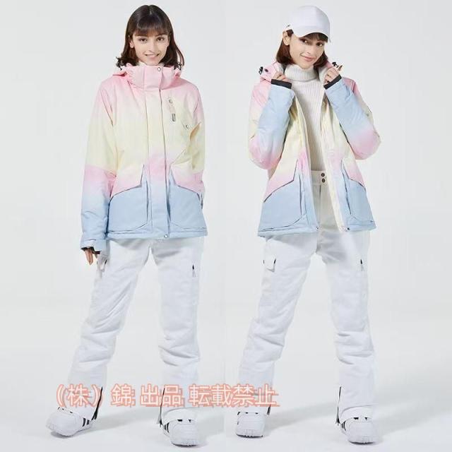 スキーウェア レディース 上下セット 40代 上下 おしゃれ s スノーボード ウェア 女性用 ピンク 安い 株式会社錦防風 防水 透湿 ジャケット 雪遊び