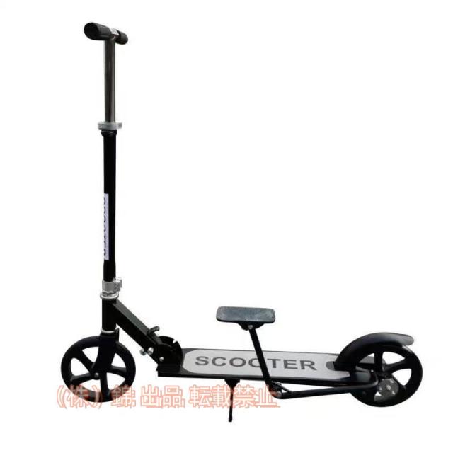 キックボード 大人用 ブレーキ付き ハンドブレーキ フットブレーキ ペダル付き株式会社錦 軽量 折りたたみ（ハンドブレーキなし）