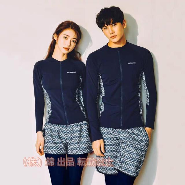 ラッシュガード水着 レディース メンズ 水着 サーフィン 水着 メンズ サーフパンツ 長袖 トランクス 長袖カット 錦 プール対策 紫外線対策 ダイビングウエア