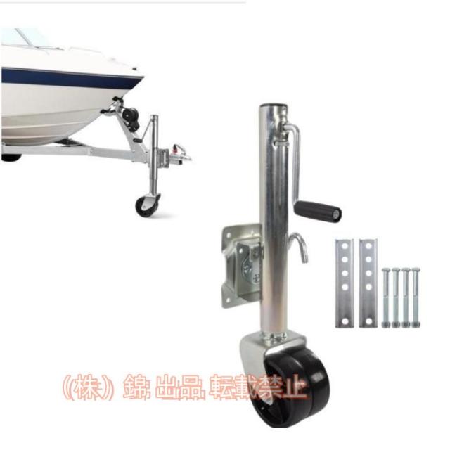 トレーラージャッキクランプトップ風、耐荷重800kg伸縮タイプ/軽トレーラー普通錦キャラバンアクセサリーのキャンピングカーの部品が付いているトラビージャ