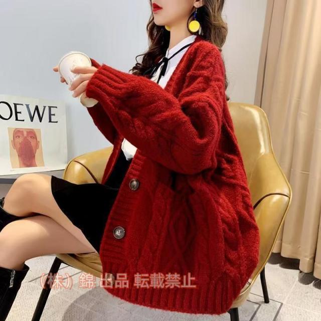 カーディガン秋冬厚手赤ざっくりニットケーブル編みセーターローズレディースゆったりきれいめ株式会社錦暖かいニット前開きボタン付きアウター長袖おし