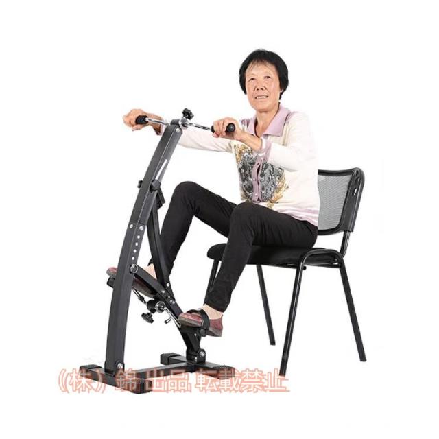 エアロバイク静音 フィットネスバイク折りたたみ 足の筋肉を鍛える 器具 クロストレーナー 高齢者向けの家庭用エアロバイク株式会社錦上肢と下肢の運動