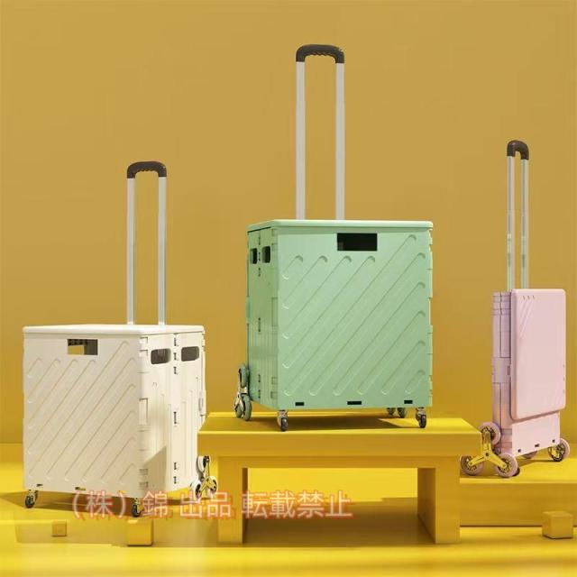 4輪折りたたみキャリーカート横押しショッピングカートストッパー付き360°回転4輪静音キャスター株式会社錦アウトドア折りたたみ買い物カート，40*36*45cm