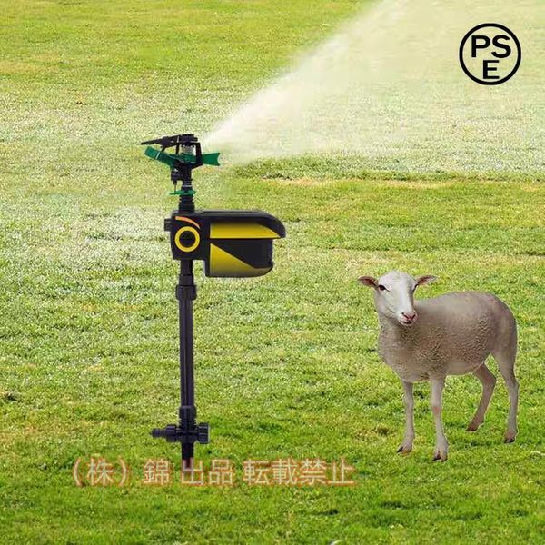 水スプレーバードリペラー 猫よけ 動物撃退器 害獣撃退 スプリンクラー 自動散水器 散水用具株式会社錦 灌漑時間・範囲調整可 ソーラー充電式 鳥害対策