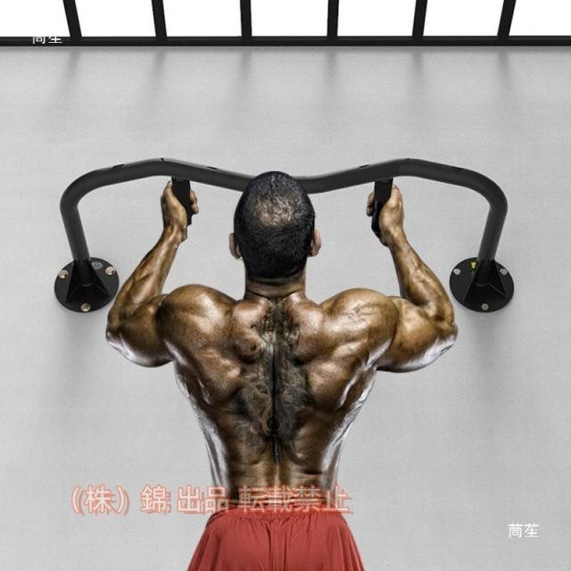 懸垂バー 壁掛け懸垂バー r 壁に取り付けられたプルアップバー 懸垂棒 自宅用の腹筋/胸筋 トレーニング器具 ぶらさがり健康器 マルチジム株式会社錦