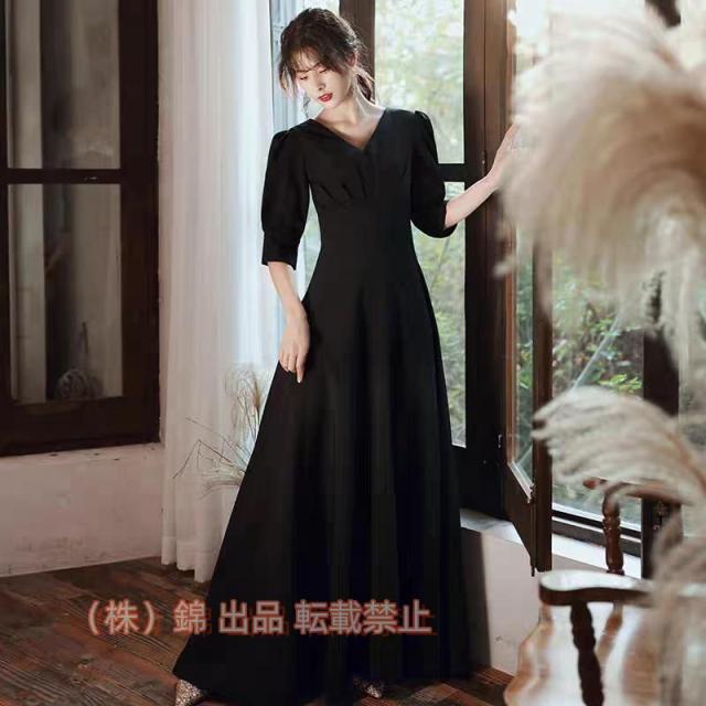 喪服 ワンピース レディース 礼服 長袖 きれいめ ロング丈 ハイウエスト Aライン Vネック ロングワンピース フォーマル エレガント シック 株式会社錦おしゃれ