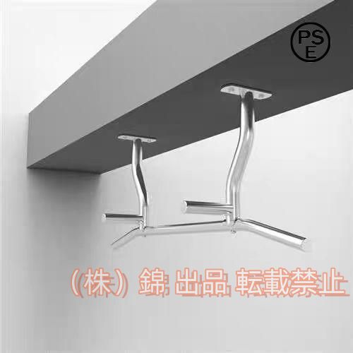 天井取り付け型懸垂バー、壁取り付け型ヘビーデューティ チンアップ バー ホーム ジム株式会社錦 エクササイズ機器、250KG までサポート