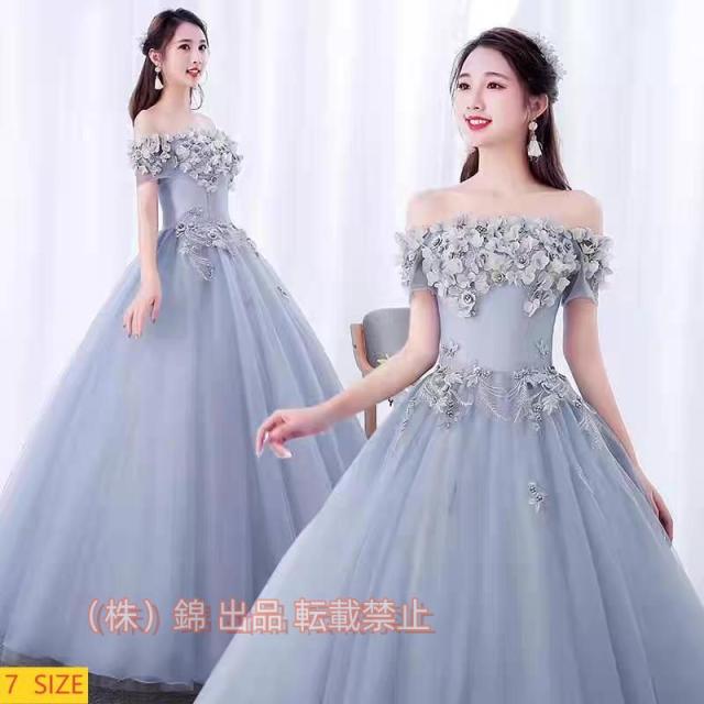 ウェディングドレスグレーブルーピンク演奏会カラードレスコンサート結婚式ロングドレス披露宴舞台ピアノ株式会社錦声楽二次会ステージ衣装コンクール