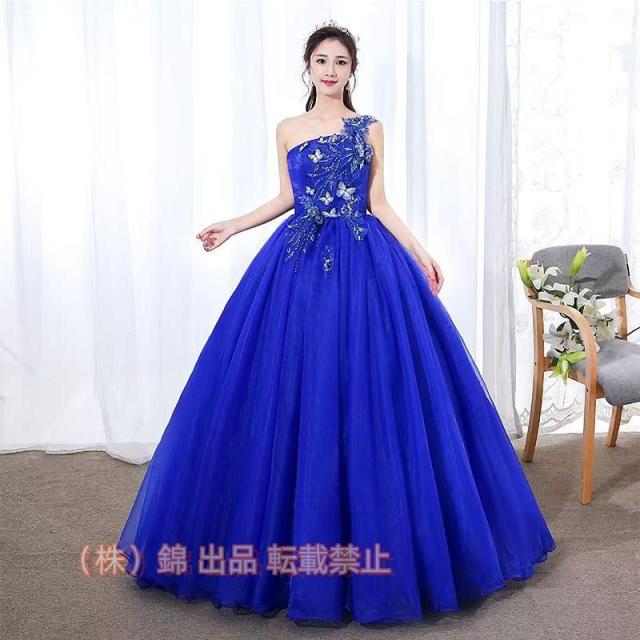 カラードレスブルーオレンジロングドレス演奏会コンサート二次会プリンセスラインステージ衣装株式会社錦パーティードレスノースリーブピアノ発表会歌手舞台