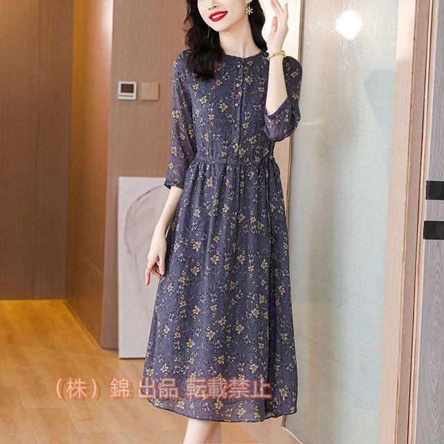 フレア 結婚式 服装 50代 叔母 女性 お宮参り ワンピース 70代 祖母 フォーマルドレス 食事会 顔合わせ 服装 60代 母親 体型カバー 上品 株式会社錦 大人 春夏