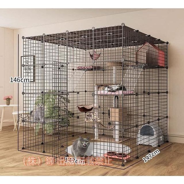 猫ケージ キャットケージ DIY折り畳み式 4段大型 大空間 おしゃれ 組み立て簡単 お手入れ簡単 ワイド扉 棚板付き株式会社錦 多頭飼い脱走防止ネコハウス猫用品