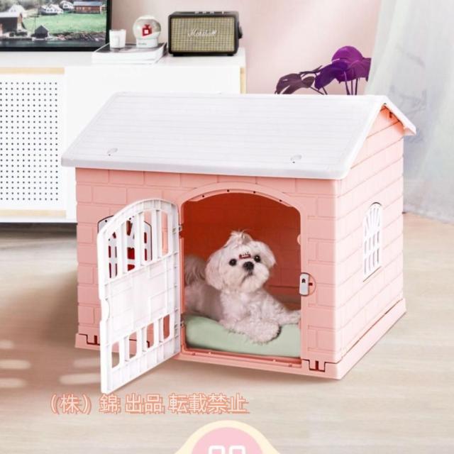 犬小屋中小型犬小屋ペット用品家庭用プラスチック犬小屋多孔質通気性造形広くて快適四季折々の三面窓がかわいい錦厚みのある台座は照明を取り付けやすい高