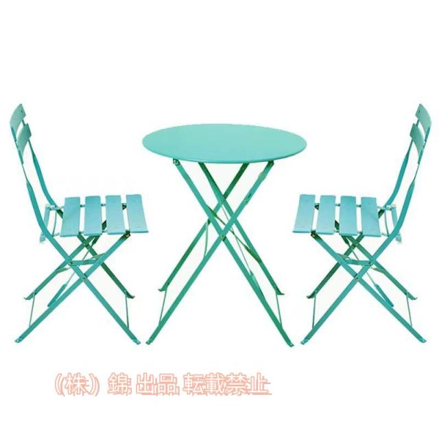 マカロンブルーガーデンチェアセットアウトドア折りたたみガーデンチェアセット北欧ダイニングセット錦キャンプチェアアウトドアダイニングテーブルセット屋