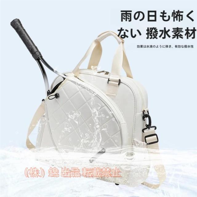 テニスバッグテニスバックパックテニスラケットバッグラケットトート防水ポータブルアウトドアスポーツバッグ株式会社錦レディースメンズラケットホルダー軽量大