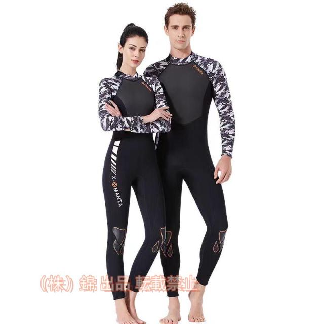 ウエットスーツ レディース 3mm ネオプレン素材 フルスーツ ダイビング サーフィン フィッシング ワンピース 株式会社錦 バックジップ仕様 マリンス