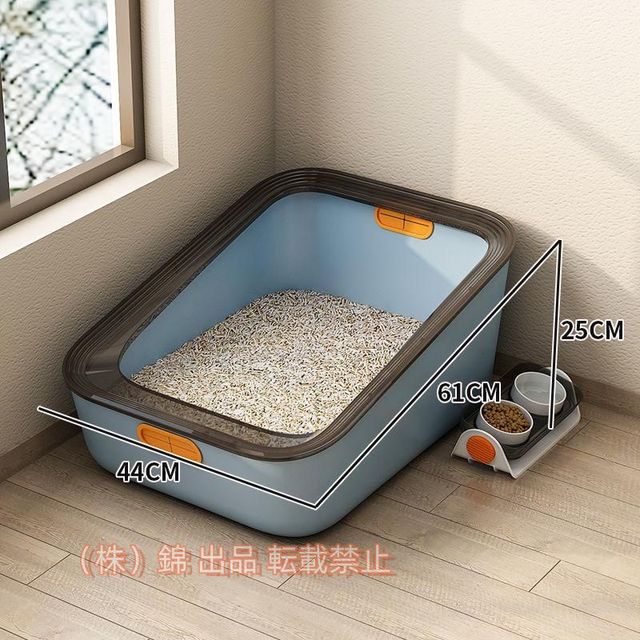 猫トイレ特大オープン大型ネコトイレおしゃれ犬猫用トイレ本体物理脱臭抗菌ニオイ改善掃除しやすい砂飛び散り防止株式会社錦尿漏れ防止足に砂残らない半密