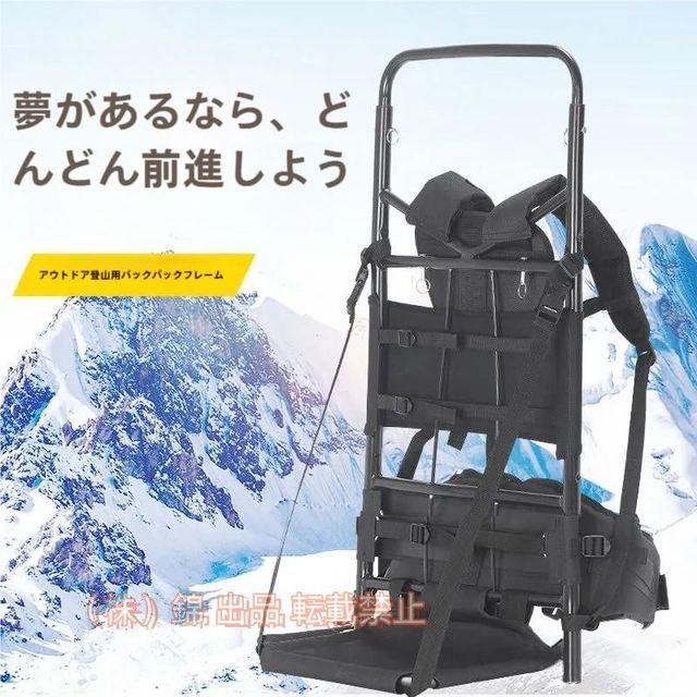 背負子軽量キャリー折りたたみアルミ製キャリーカート背負子フレームパック防水釣り登山運搬錆びにくい収納可能錦荷物運搬キャンプ着脱簡単?急