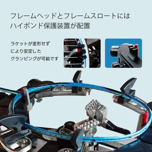 バドミントン専用手動ストリングマシン ガット張り機 専用バドミントン