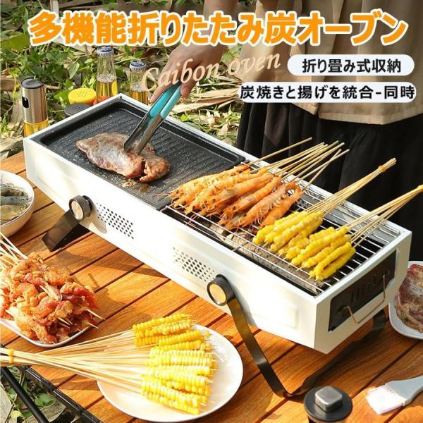 バーベキューコンロキャンプbbqグリル卓上炉端グリルコンパクト