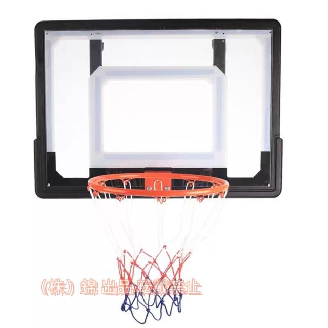 壁掛け式バスケットゴールバスケットボード十代の若者たち屋外のモーションバスケットボールスタンド株式会社錦バスケットボール用ゴールシュート練習標準バス