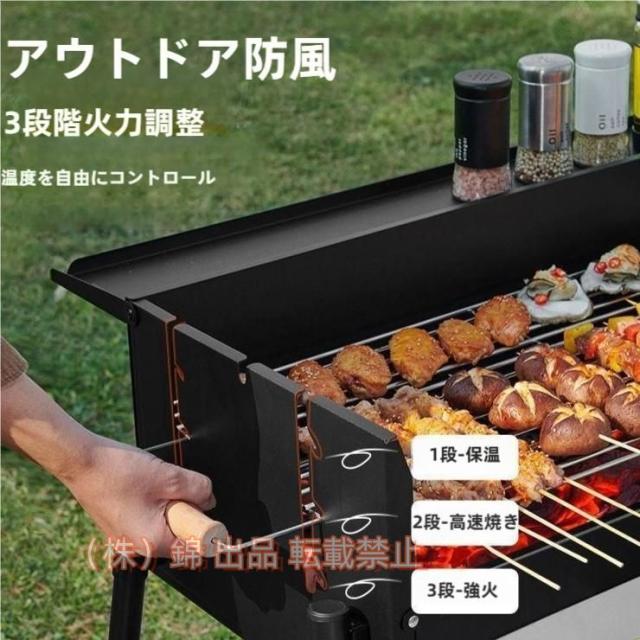 家庭用グリル屋外バーベキュー家庭用無煙バーベキューグリル折りたたみポータブル304網炭