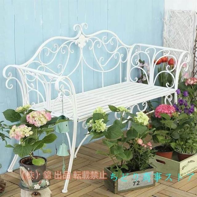 レトロなパティオベンチメタルガーデンベンチアイアンポーチベンチホワイトパークベンチヨーロピアンスタイルの屋外ベンチ装飾2-庭株式会社錦屋外、公園、