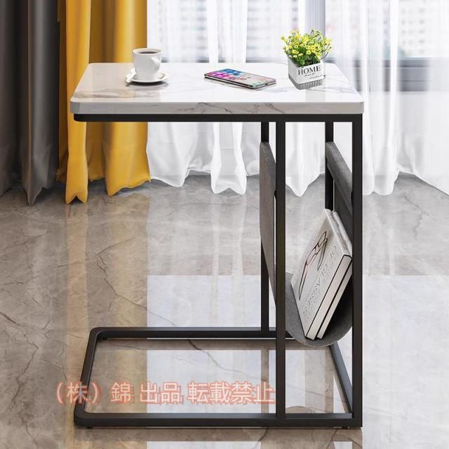 ベッドサイドテーブルナイトテーブルエンドテーブルサイドテーブルサイドテーブルソファサイドテーブル株式会社錦C型ノートパソコンデスクスタイリッシュコンパ