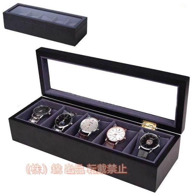 腕時計収納ケース 時計ボックス腕時計のための5桁のマットホワイトペイントウッドジュエリーウォッチボックスケースジュエリーディスプレイケースギフトボックス