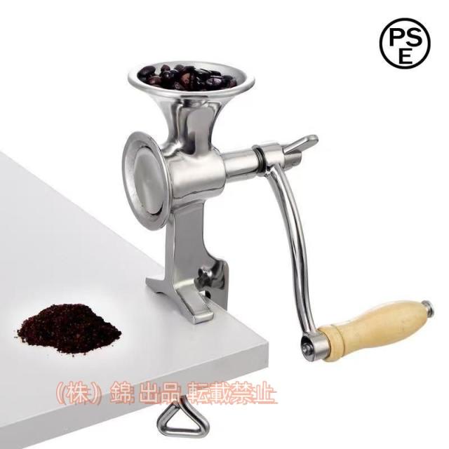 手動穀物粉砕機 ハンド穀物ミル 製粉機 粉砕ツール ステンレス鋼株式会社錦  コーヒー/トウモロコシ/ライス/大豆/ナッツ/小麦/スパイス/など (7.4cm口径)
