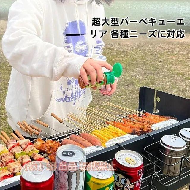 バーベキューコンロ bbq コンロ 折りたたみ 焚き火台 大型 8人用 火力調節可能 調味料棚板付き キャンプ 焼き台 ステンレス アウトドア 株式会社錦携帯用
