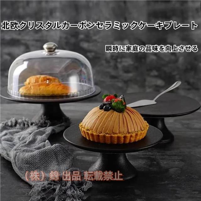 ケーキスタンドディスプレイラックデザートのホルダー カップケーキの展示ラックセラミックベースふたの高いフットケーキのトレイエレガントな台座スタンドコー