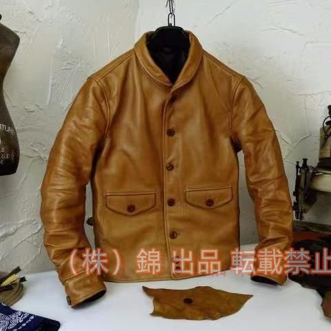 超人気☆カウハイド 復刻20's A-1タイプ コサックジャケット キャメルブラウン タンニンなめし 染料仕上げ株式会社錦  オイルレザー 牛革