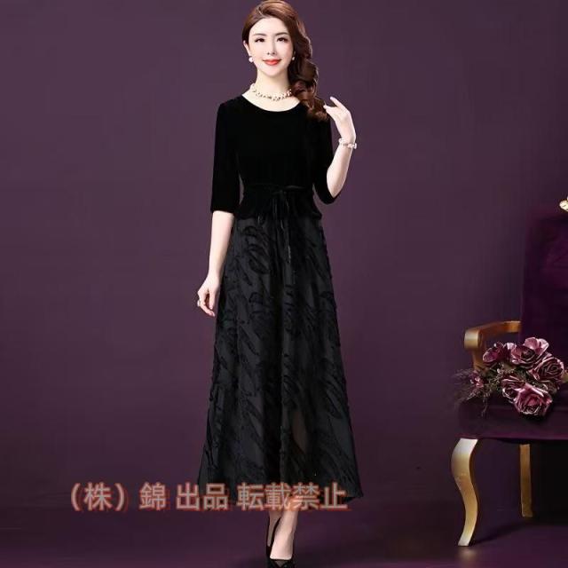 ベロア ロング 結婚式服装 50代 叔母 女性 ワンピース フォーマルドレス 食事会 株式会社錦 顔合わせ服装 母親 60代 40代 お見合い 上品 祖母 70代 シニア 姪