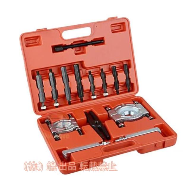 ギアプーラー30-75mm車のギアボックスベアリングセパレーターフルセットギア抜き取り工具ベアリング外し錦ギヤプーラーフライホイールプーラー高硬度工