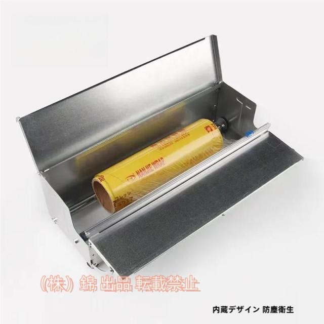 フィルム?カッター ディスペンサー、スライド?カッターが付いている再使用可能なディスペンサー、スーパーマーケットの世帯の新しい包装のために適したステンレ