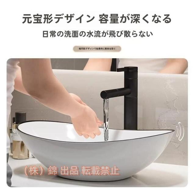 ポップアップドレイン付きバスルーム容器シンクカウンター上のバスルームシンクバスルーム容器シンク錦セラミック容器シンクバスルーム用楕円形シンクボウ