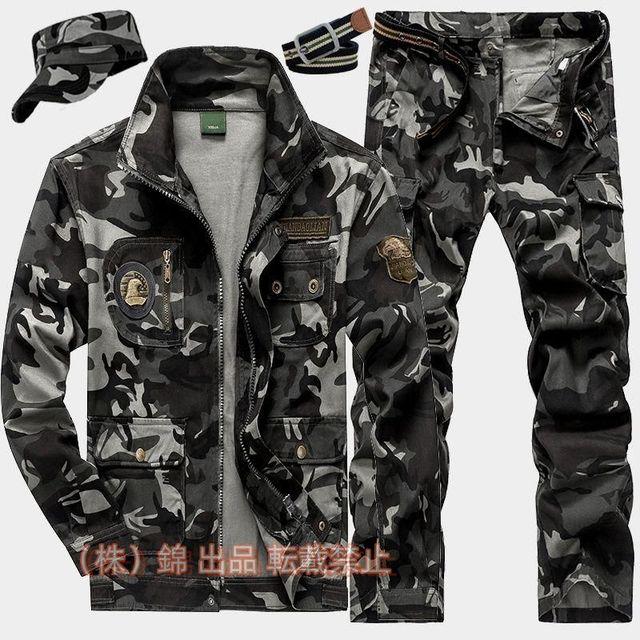 溶接ジャケット、ジャケット作業服株式会社錦コットンツイル増粘難燃剤火傷防止