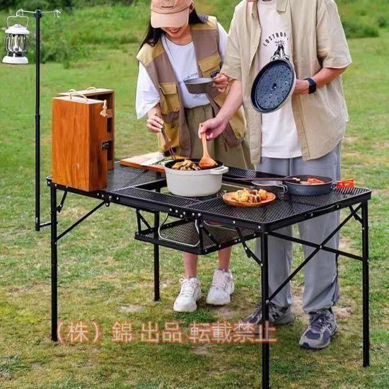 アウトドアテーブル BBQテーブル メッシュテーブル (キャンプ アウトドア)株式会社錦  折りたたみ式 軽量 (焚火 バーベキュー) タフライト ファイアープレイス