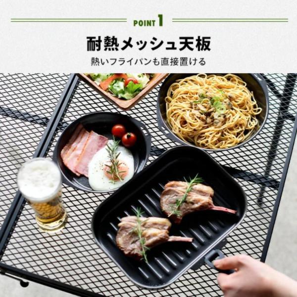 アウトドアテーブル BBQテーブル メッシュテーブル (キャンプ